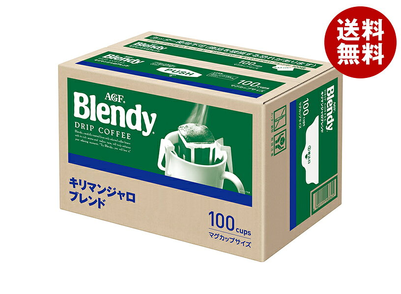 JANコード:4901111193345 原材料 コーヒー豆(生豆生産国名:タンザニア、ブラジル、他) 栄養成分 内容 カテゴリ:嗜好品、コーヒー類、ドリップコーヒー、業務用サイズ:600～995(g,ml) 賞味期間 (メーカー製造日より...
