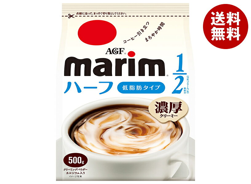 JANコード:4901111024762 原材料 水あめ(国内製造)、植物油脂、乳等を主要原料とする食品、食塩/pH調整剤、乳たん白、炭酸カルシウム、乳化剤、香料(乳由来)、カラメル色素 栄養成分 (本品1杯分(3g)当たり)エネルギー13...