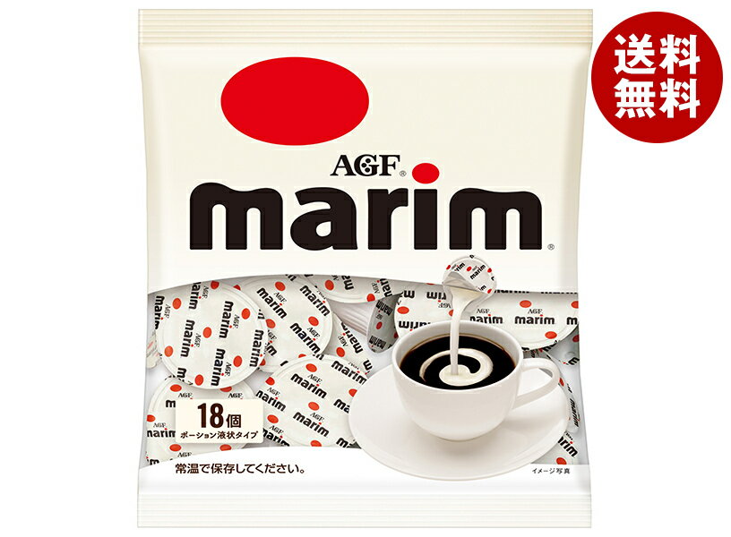 JANコード:4901111284395 原材料 植物油脂(国内製造)、砂糖、脱脂粉乳/カゼインNa(乳由来)、乳化剤(大豆由来)、pH調整剤、香料(乳由来)、酸化防止剤(ビタミンC、ビタミンE) 栄養成分 (本品1個(4.5ml)当たり)...
