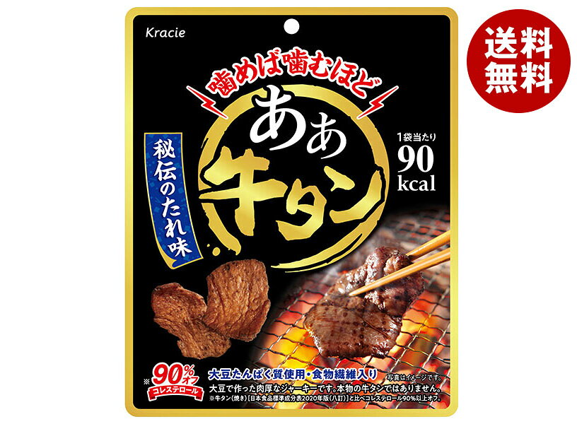 JANコード:4901551372461 原材料 粒状大豆たんぱく(脱脂大豆、大豆たんぱく、植物油脂)(国内製造)、還元水あめ、りんご果汁、砂糖、ビーフエキス、ゼラチン、ショートニング、ポークエキス、香味食用油、野菜ペースト調味料、しょうゆ...