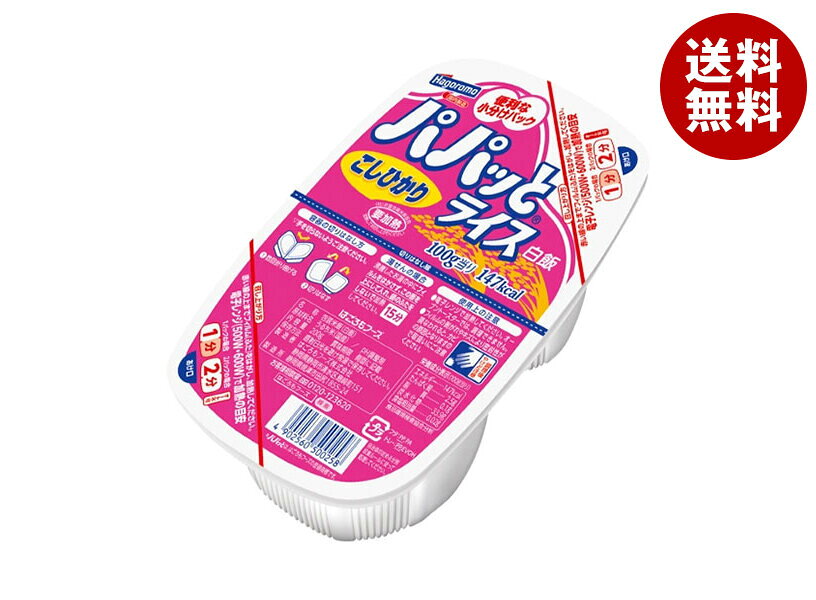 JANコード:4902560500258 原材料 うるち米(国産)、pH調整剤 栄養成分 (100g当り)エネルギー147kcal、たんぱく質2.5g、脂質0.1g、炭水化物33.9g、食塩相当量0.02g 内容 カテゴリ:一般食品、レトル...