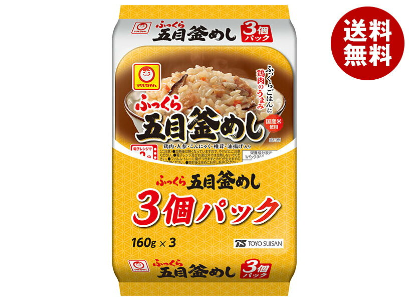 JANコード:4901990169127 原材料 うるち米(国産)、醤油、鶏肉、人参、発酵調味料、こんにゃく、椎茸、砂糖、ポークエキス、油揚げ、食塩、植物油／調味料(アミノ酸等)、pH調整剤、酸化防止剤(ローズマリー抽出物)、(一部に小麦・...