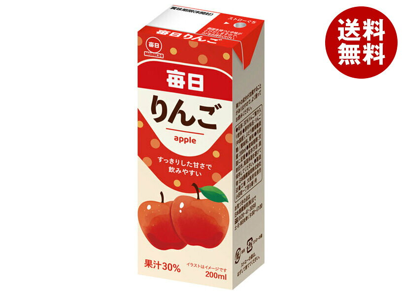 JANコード:4908014027265 原材料 りんご、ぶどう糖果糖液糖、酸味料、香料 栄養成分 (1本あたり)エネルギー108kcal、たんぱく質0.1g、脂質0g、炭水化物26.8g、ナトリウム6mg 内容 カテゴリ:果実飲料、アップ...