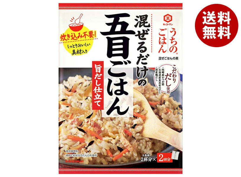 JANコード:4901515353956 原材料 しょうゆ(大豆·小麦を含む)(国内製造)、野菜(にんじん、ごぼう)、砂糖、油揚げ(大豆を含む)、チキンオイル、鶏肉、植物油脂、食塩、醸造酢、チキンエキス、乾燥ひじき、酵母エキス、貝エキス、か...