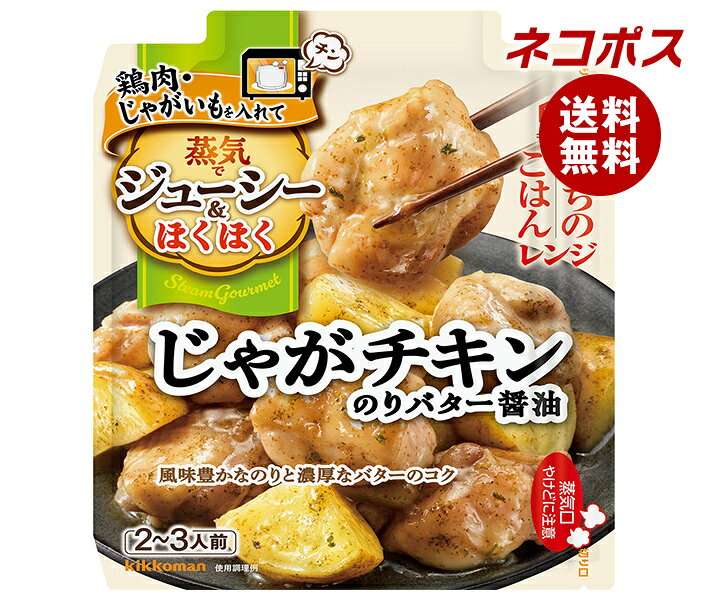 必ずお読みください ※こちらの商品は、ポストに投函します「ネコポス」にて発送します。 　ドライバーから手渡しではないので不在時でも受け取れます。 　ご注意下さい！ポストに入らない場合は持ち戻ります。 ※お届け日、配達時間のご指定はできません...