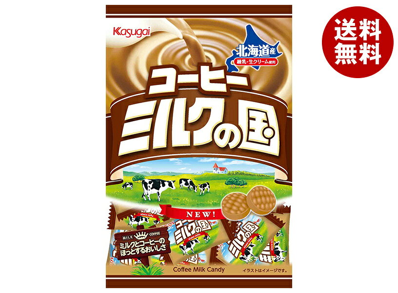 JANコード:4901326037984 原材料 水あめ(国内製造)、砂糖、乳等を主要原料とする食品、加糖れん乳、クリーム、食用油脂、コーヒーエキス、食塩/カラメル色素、香料、乳化剤、(一部に乳成分・大豆を含む) 栄養成分 (100gあたり...