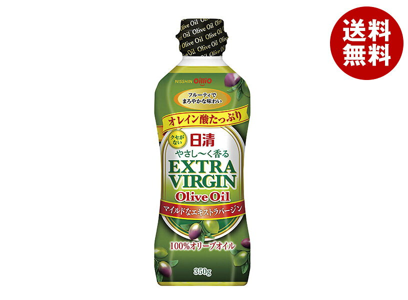 JANコード:4902380194354 原材料 食用オリーブ油(スペイン製造) 栄養成分 (大さじ一杯(14g)当たり)熱量126kcal、たんぱく質0g、脂質14g、飽和脂肪酸2g、コレステロール0mg、炭水化物0g、食塩相当量0g、オ...
