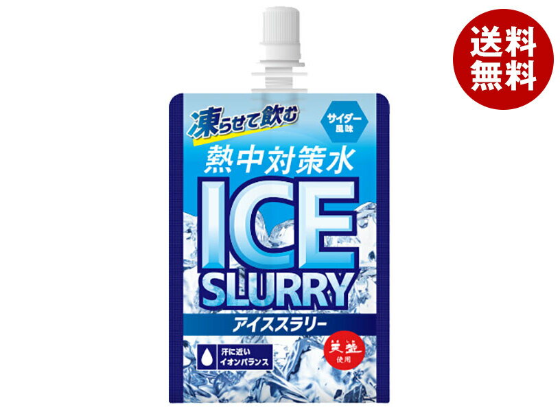 JANコード:4901291091271 原材料 粉あめ(国内製造)、塩、海水(海洋深層水)ミネラル/香料、酸味料、硫酸マグネシウム、増粘多糖類、塩化カリウム、甘味料(アセスルファムK、スクラロース)商品概要 栄養成分 (1袋120g当たり...