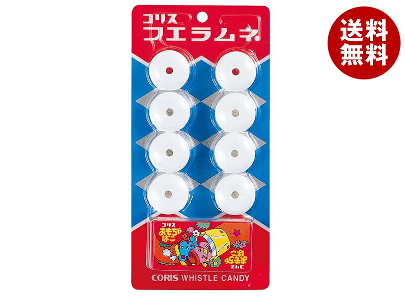 JANコード:4901361042028 原材料 ぶどう糖(国内製造)、砂糖/乳化剤、酸味料、糊料(プルラン、加工でん粉)、香料 栄養成分 (8個当り)エネルギー83kcal、たんぱく質0g、脂質0.3g、炭水化物20.2g、食塩相当量0g...