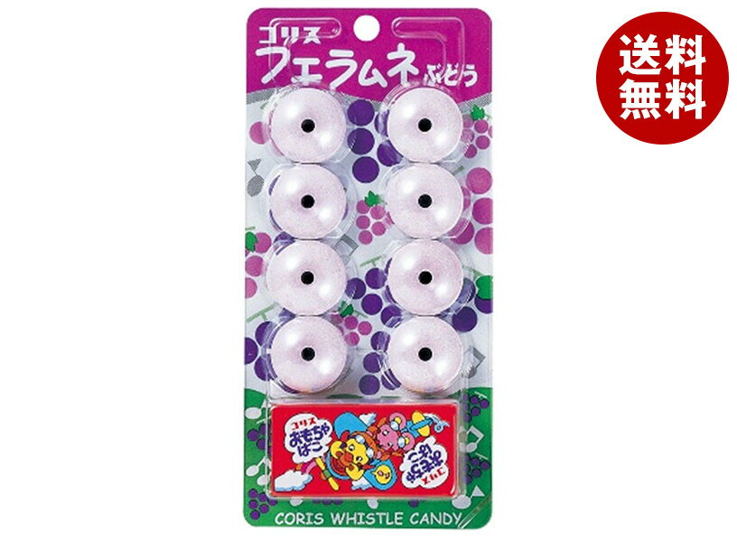JANコード:4901361042035 原材料 ぶどう糖(国内製造)、砂糖/乳化剤、酸味料、糊料(プルラン、加工でん粉)、香料、着色料(アントシアニン、クチナシ) 栄養成分 (8個当り)エネルギー83kcal、たんぱく質0g、脂質0.3g...