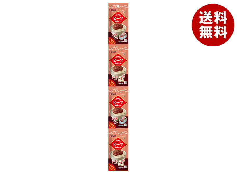 JANコード:4901133559044 原材料 玉ねぎ、ココナッツミルク、大豆油、カレーペースト、砂糖、牛肉、マスタードペースト、カレー粉、食塩、みそ、醤油、酵母エキス、唐辛子、野菜エキス/増粘剤(加工デンプン)、調味料(アミノ酸等)、カ...