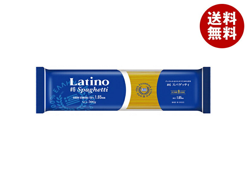 JANコード:5201013001342 原材料 デュラム小麦のセモリナ 栄養成分 (100g当たり)エネルギー360kcal、たんぱく質12g、脂質1.5g、炭水化物74g、食塩相当量0mg 内容 カテゴリ:スパゲティ、スパゲッティ、麺、...