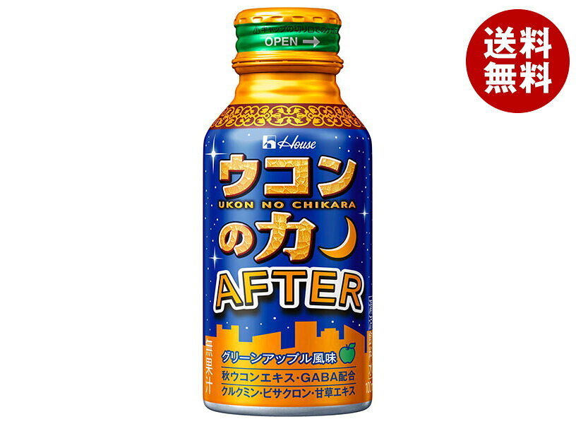 JANコード:4530503919326 原材料 果糖ぶどう糖液糖(国内製造)、秋ウコンエキス、GABA、食塩/酸味料、環状オリゴ糖、増粘多糖類、香料、甘味料(甘草エキス、アセスルファムK、アスパルテーム・L－フェニルアラニン化合物、ソーマ...