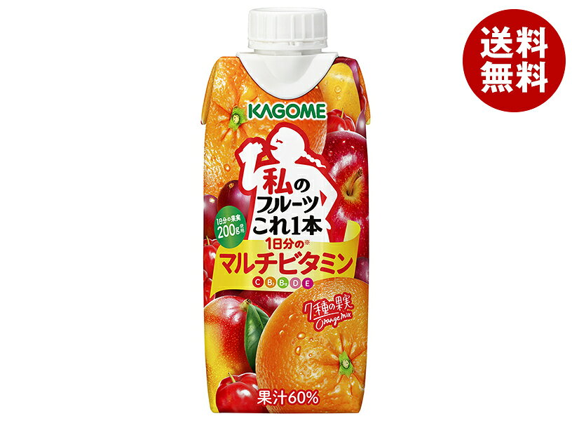 JANコード:4901306300633 原材料 果実(りんご(輸入)、マンゴー、レモン、オレンジ、うんしゅうみかん、カムカム、アセロラ)、果糖ぶどう糖液糖/クエン酸、香料、ビタミンC、ビタミンE、ビタミンB2、ビタミンD、ビタミンB12 ...