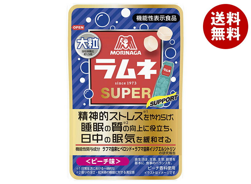 JANコード:4902888263286 原材料 ぶどう糖(国内製造)、タピオカでん粉、ラフマ葉抽出物/酸味料、乳化剤、香料、アカキャベツ色素 栄養成分 1袋(35g)当たりエネルギー130kcal、たんぱく質0g、脂質0．3g、炭水化物3...