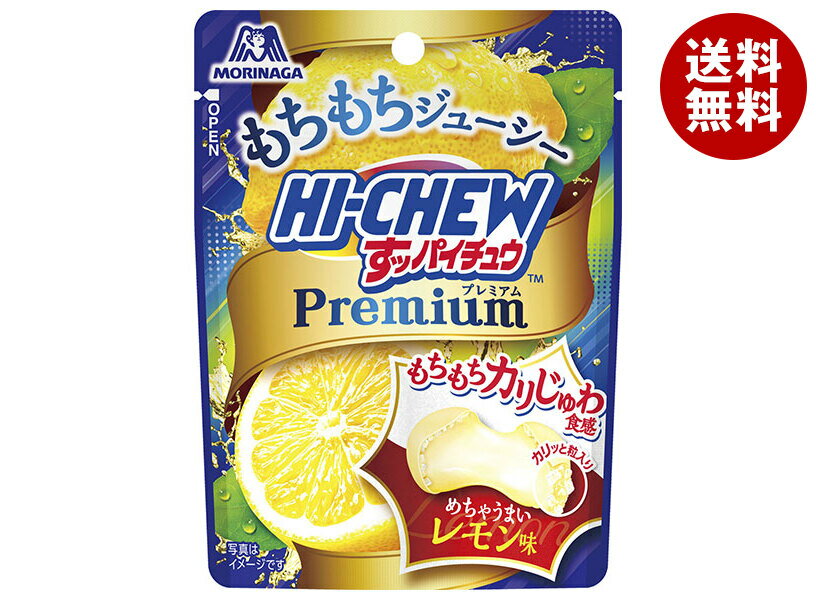 JANコード:4902888274244 原材料 砂糖(国内製造、タイ製造)、ぶどう糖、水あめ、植物油脂、ゼラチン、デキストリン、濃縮レモン果汁/酸味料、ソルビトール、グリセリン、増粘多糖類、香料、乳化剤、ベニバナ黄色素 栄養成分 1袋(3...