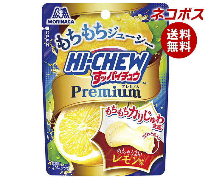 必ずお読みください ※こちらの商品は、ポストに投函します「ネコポス」にて発送します。 　ドライバーから手渡しではないので不在時でも受け取れます。 　ご注意下さい！ポストに入らない場合は持ち戻ります。 ※お届け日、配達時間のご指定はできません...