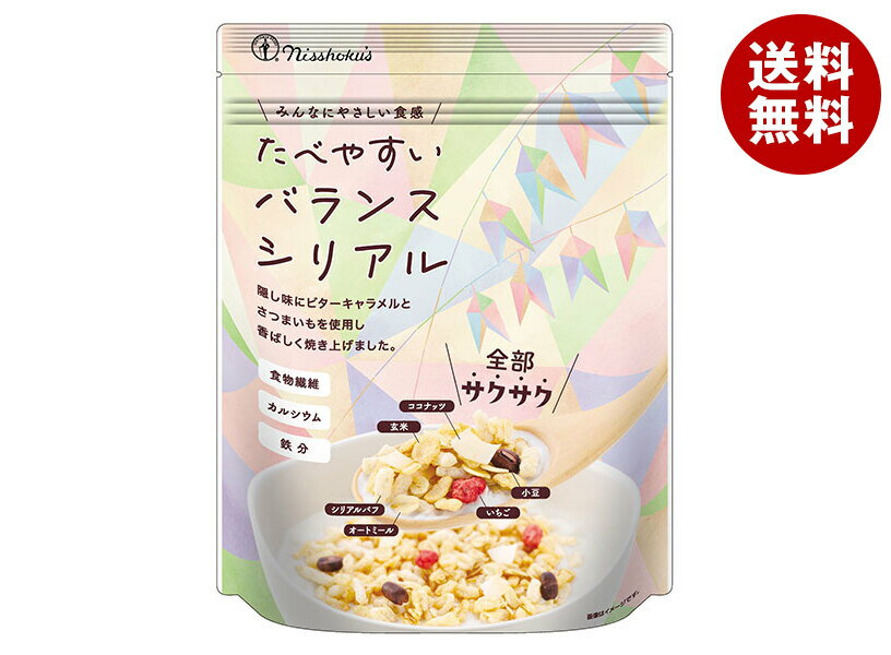 JANコード:4904075007406 原材料 オートミール(国内製造) 栄養成分 (1食分(40g)あたり)エネルギー165kcal、たんぱく質3.0g、脂質3.9g、炭水化物31.0g（糖質28.0g、食物繊維3.0g）、食塩相当量0...