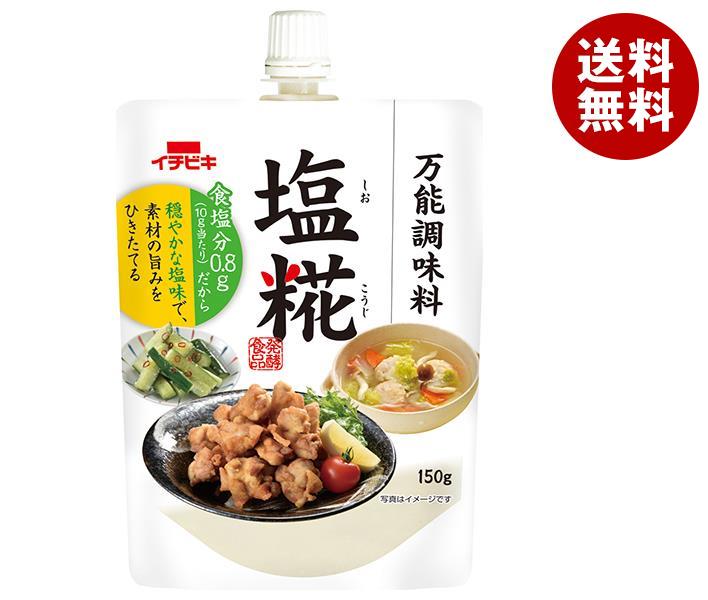 JANコード:4901011608673 原材料 米(国産又はアメリカ産)、米こうじ、食塩/酒精 栄養成分 (100gあたり)エネルギー160kcal、たんぱく質2.7g、脂質0.4g、炭水化物36.3g、食塩相当量8.1g 内容 カテゴリ...