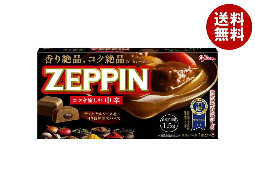 JANコード:4901005204874 原材料 食用油脂(牛脂、ラード、パーム油)(国内製造)、小麦粉、砂糖、コーンスターチ、カレー粉、食塩、ポークブイヨン、りんごペースト、たまねぎパウダー、ソースパウダー、ローストガーリックペースト、た...