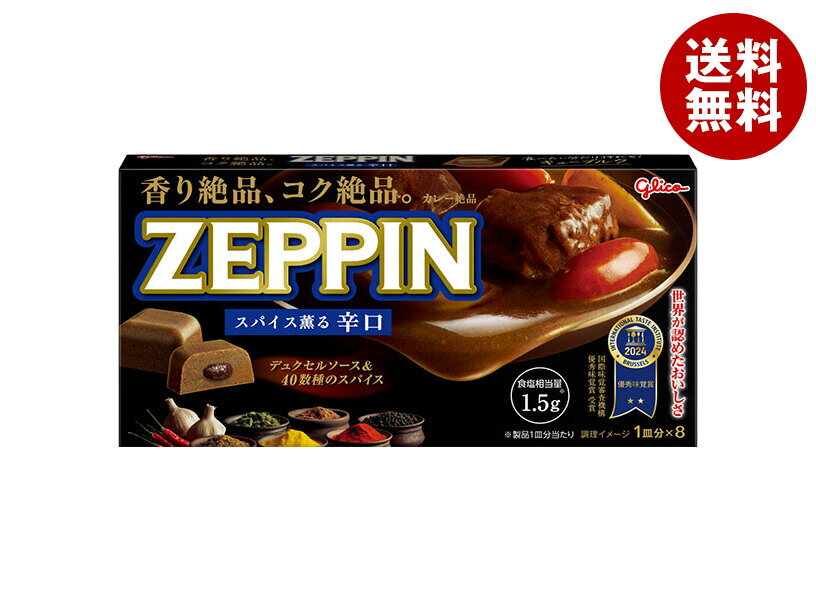 JANコード:4901005204881 原材料 食用油脂(牛脂、ラード、パーム油)(国内製造)、小麦粉、砂糖、コーンスターチ、カレー粉、食塩、ポークブイヨン、香辛料、りんごペースト、たまねぎパウダー、ソースパウダー、たん白加水分解物、たま...