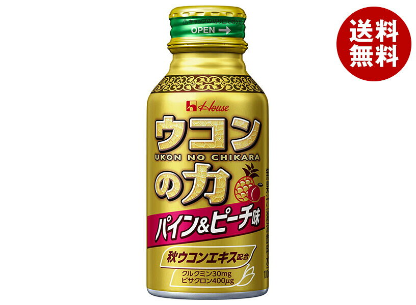 JANコード:4530503865630 原材料 果糖ぶどう糖液糖(国内製造)、秋ウコンエキス、デキストリン、食塩/酸味料、環状オリゴ糖、増粘多糖類、ウコン色素、香料、甘味料(アセスルファムK、アスパルテーム・L-フェニルアラニン化合物)、...