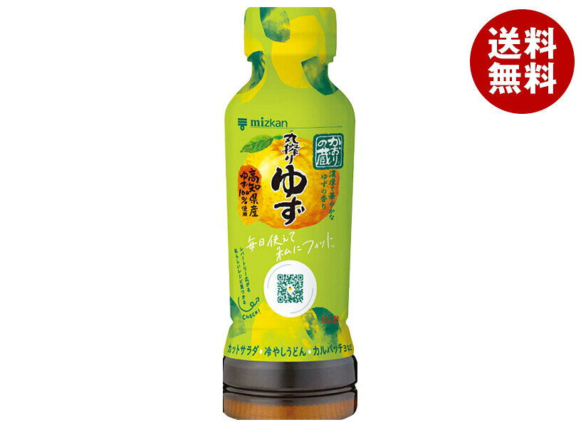 JANコード:4902106565499 原材料 本醸造しょうゆ(小麦・大豆を含む)(国内製造)、ゆず果汁、果糖ぶどう糖液糖、砂糖、醸造酢、食塩、かつおだし、こんぶだし、酵母エキス/調味料(アミノ酸等)、酸味料 栄養成分 (100gあたり)...