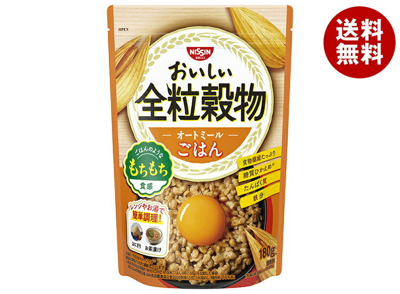 JANコード:4901620181819 原材料 オーツフラワー(小麦を含む)(イギリス製造又は国内製造)、おからパウダー(大豆を含む)／乳化剤、炭酸カルシウム、酸化防止剤(ビタミンE、チャ抽出物) 栄養成分 (1食(30g)当たり)エネル...