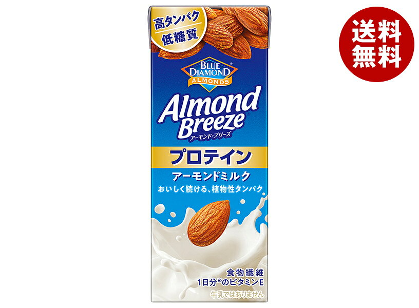 JANコード:4901306300398 原材料 粉末状大豆たん白(国内製造)、アーモンドペースト、砂糖、食物繊維/香料、乳化剤、セルロース、pH調整剤、安定剤(増粘多糖類)、ビタミンE、(一部にアーモンド・大豆を含む) 栄養成分 (200...