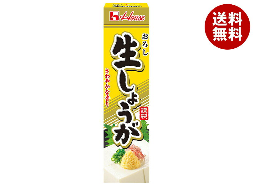 JANコード:4902402653036 原材料 しょうが(中国)、食塩、でんぷん、しょうが加工品/ソルビトール、増粘剤(加工デンプン)、酒精、酸味料、安定剤(キサンタンガム)、調味料(アミノ酸)、香料、香辛料抽出物 栄養成分 (1箱分(4...