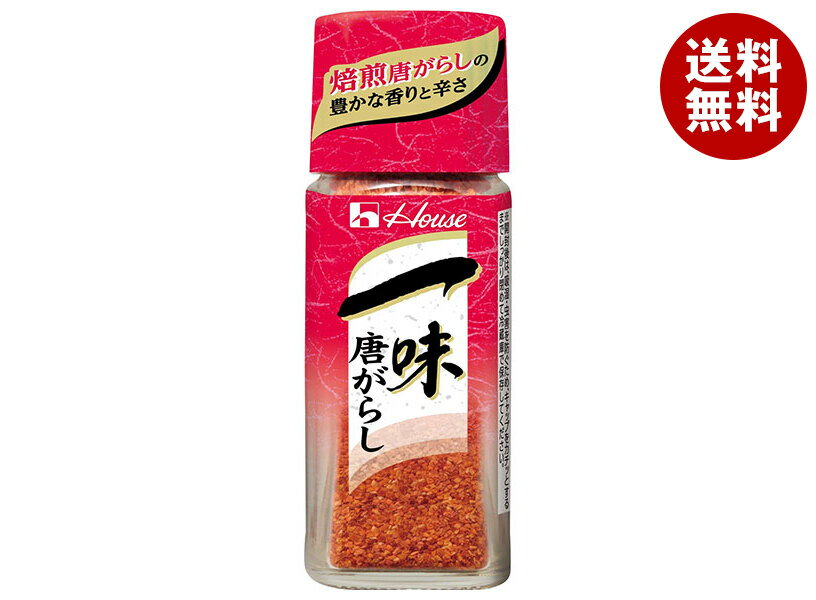 JANコード:49716382 原材料 唐がらし(中国) 栄養成分 内容 カテゴリ:一般食品、調味料サイズ:165以下(g,ml) 賞味期間 (メーカー製造日より)37ヵ月 名称 一味唐がらし 保存方法 備考 製造者:ハウス食品株式会社大阪...