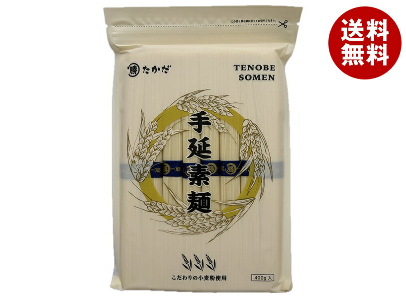 JANコード:4902916001477 原材料 小麦粉(国内製造)、食塩、食用植物油 栄養成分 (100gあたり)エネルギー349kcal、たんぱく質11.7g、脂質1.8g、炭水化物71.5g、食塩相当量4.6g 内容 カテゴリ:一般食...