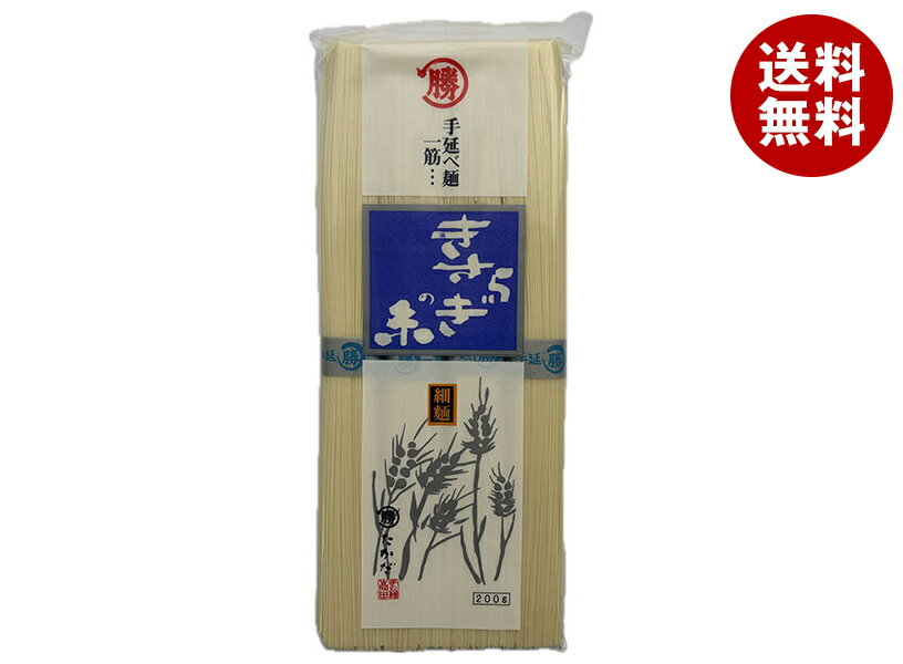 JANコード:4902916001156 原材料 小麦粉(国内製造)、食塩、食用植物油 栄養成分 (100gあたり)エネルギー340kcal、たんぱく質11.5g、脂質1.8g、炭水化物69.5g、食塩相当量4.7g 内容 カテゴリ:一般食...