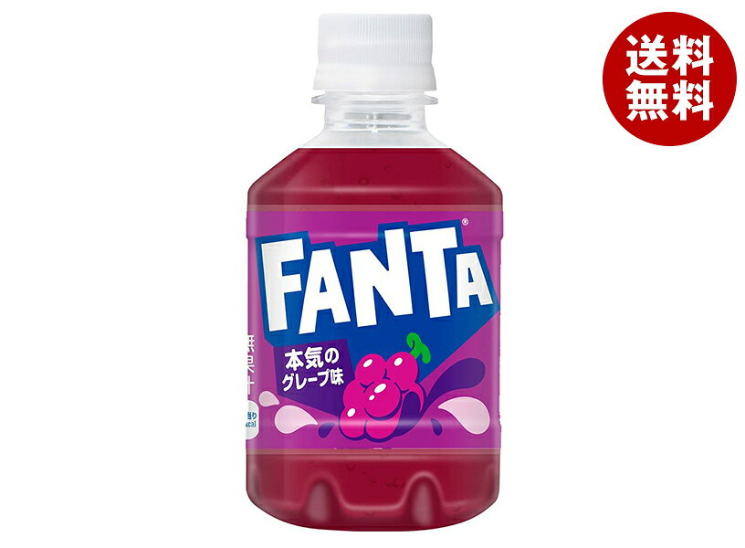 JANコード:4902102093408 原材料 果糖ぶどう糖液糖(国内製造)/炭酸、香料、酸味料、着色料(カラメル、アントシアニン)、保存料(安息香酸Na)、甘味料(ステビア、アセスルファムK) 栄養成分 (100ml当り)エネルギー40...