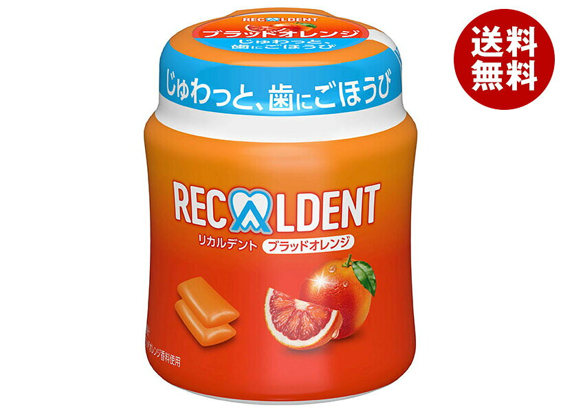 JANコード:4547894200315 原材料 マルチトール(中国製造又はタイ製造)、還元水飴、CPP-ACP(カゼインホスホペプチド非結晶リン酸カルシウム)、加工油脂/甘味料(ソルビトール、キシリトール、アセスルファムK、スクラロース)...