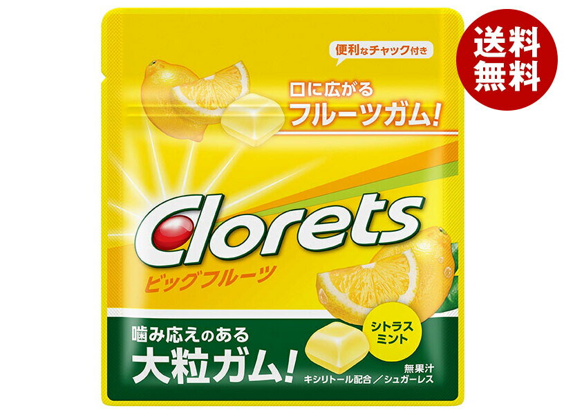 JANコード:45129629 原材料 マルチトール(中国製造又はタイ製造)、還元水飴、緑茶エキス/甘味料(ソルビトール、キシリトール、アセスルファムK、スクラロース)、ガムベース、アラビアガム、香料、マンニトール、酸味料、レシチン、植物ワ...