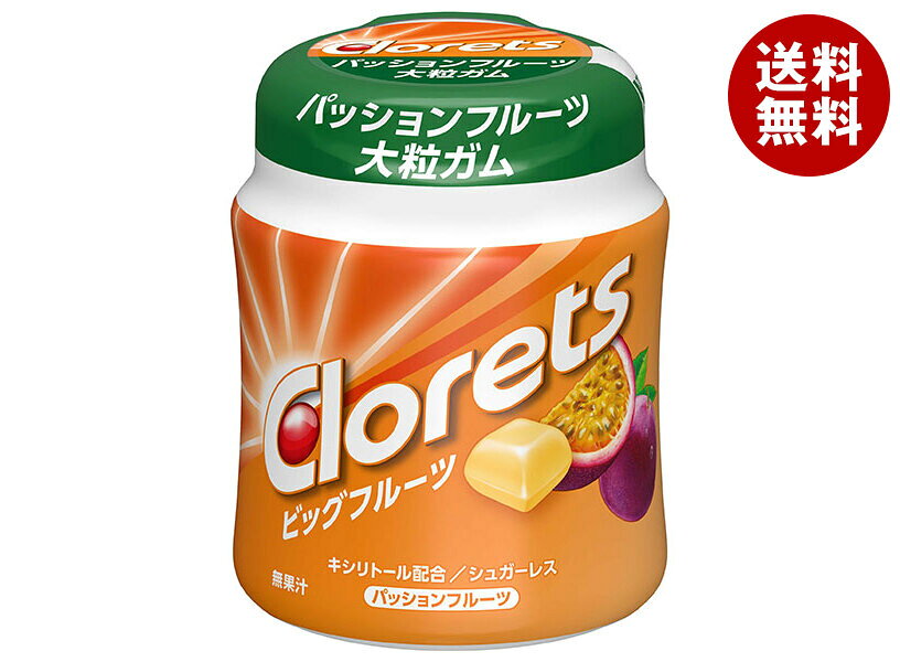 JANコード:4547894156858 原材料 マルチトール(中国製造又はタイ製造)、還元水飴、緑茶エキス/甘味料(ソルビトール、キシリトール、アセスルファムK、スクラロース)、ガムベース、アラビアガム、香料、マンニトール、酸味料、レシチ...