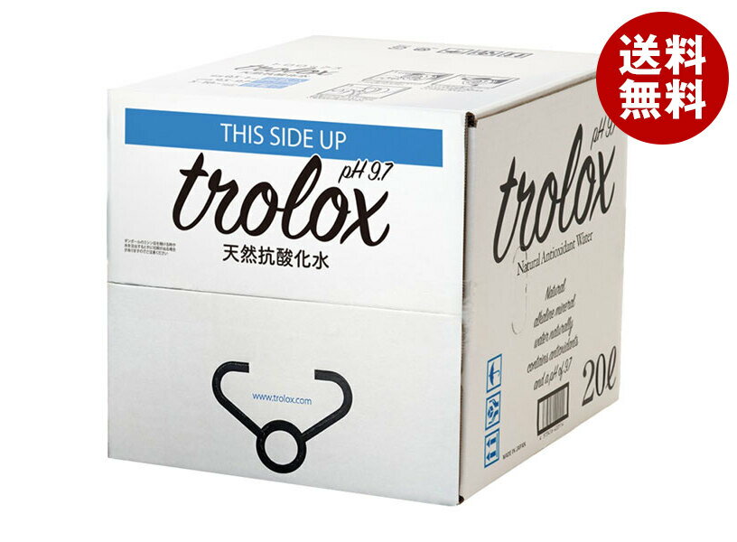 JANコード:4573416420121 原材料 水 栄養成分 エネルギー0kcal、たんぱく質0g、脂質0g、炭水化物0mg、食塩相当量0.01g 内容 カテゴリ：ミネラルウォーター、温泉水、軟水サイズ：370～555(g,ml) 賞味期...