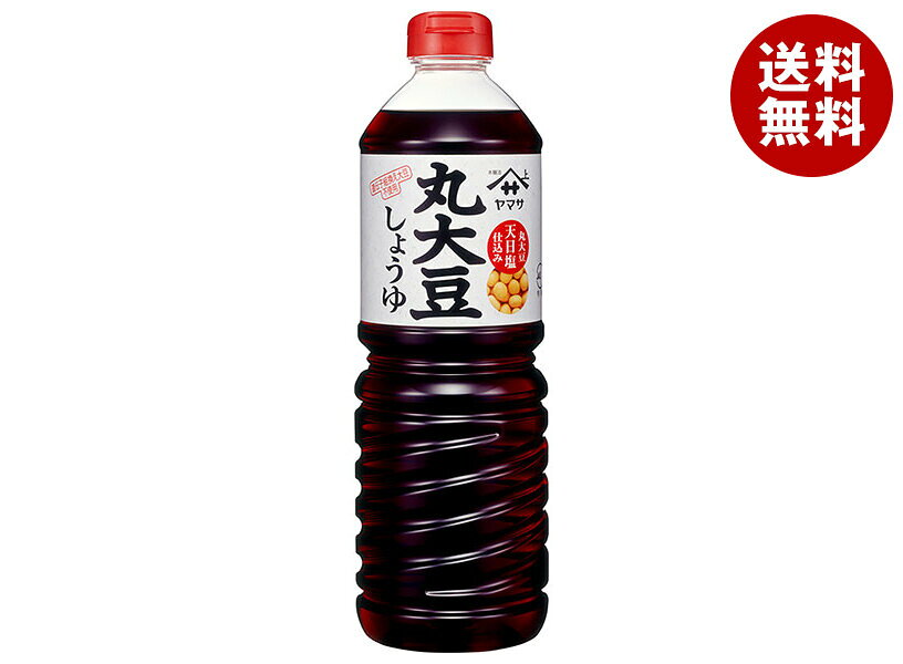 JANコード:4903001016949 原材料 大豆(遺伝子組換えでない)、小麦、食塩、アルコール 栄養成分 (本品15ml(大さじ1杯)当り)エネルギー12kcal、たんぱく質1.3g、炭水化物1.6g、食塩相当量2.3g 内容 カテゴ...