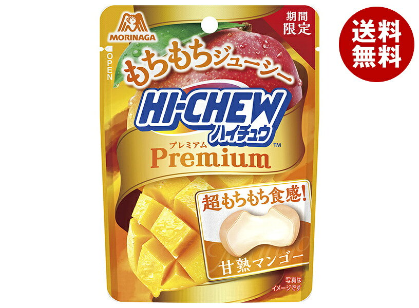 JANコード:4902888275265 原材料 水あめ(国内製造)、砂糖、ぶどう糖、植物油脂、ゼラチン、濃縮ヨーグルト(乳成分を含む)、濃縮マンゴー果汁/ソルビトール、増粘多糖類、グリセリン、酸味料、香料、乳化剤、パプリカ色素 栄養成分 ...