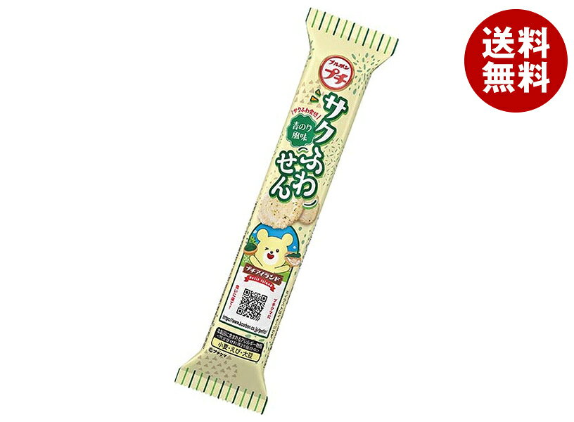 JANコード:4901360366927 原材料 でん粉(国内製造)、植物油脂、米粉、食用加工油脂、小麦たんぱく、食塩、かつお風味調味料、粉末しょうゆ(小麦、大豆を含む)、青のり粉、昆布エキス粉末、香味油(小麦、えび、大豆を含む)、加工デン...