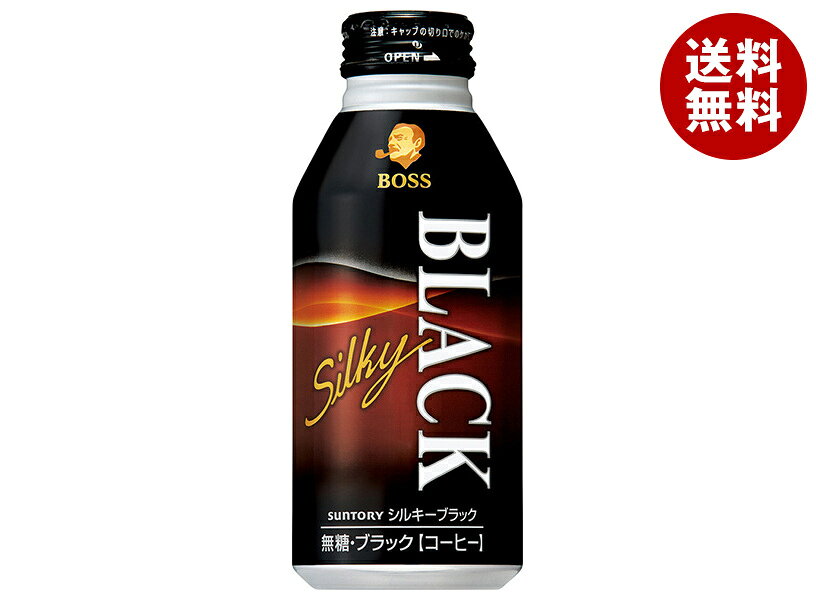 JANコード:4901777229266 原材料 コーヒー(コーヒー豆(ブラジル、コロンビア、その他))/香料、乳化剤 栄養成分 エネルギー0kcal、たんぱく質0g、脂質0g、炭水化物0.5g、食塩相当量0.04g 内容 カテゴリ：珈琲、...