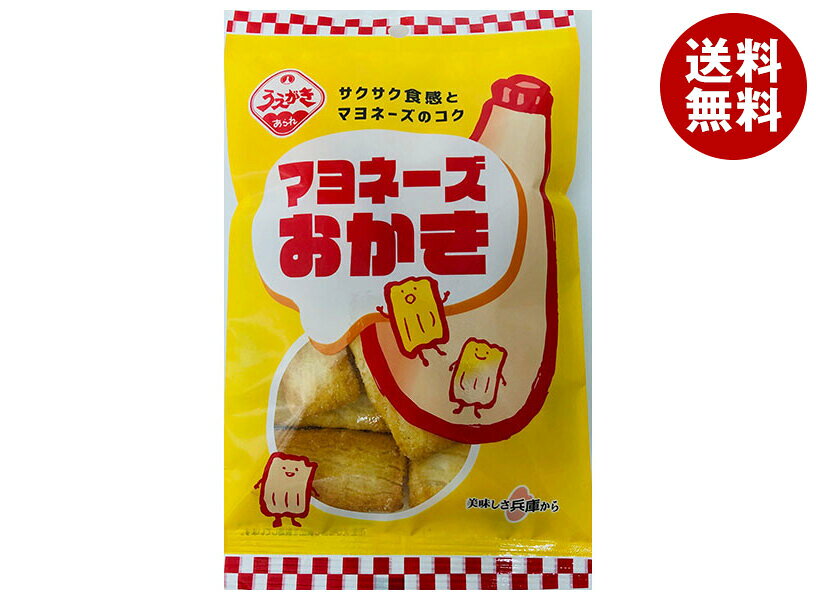JANコード:4901016060032 原材料 もち米(国内産、タイ産)、でん粉、マヨネーズ風パウダ-(砂糖、デキストリン、食塩、粉末卵黄、粉末酢、その他)、マヨネーズ、植物油脂、食塩/調味料(アミノ酸等)、酸味料、香料、微粒酸化ケイ素、...