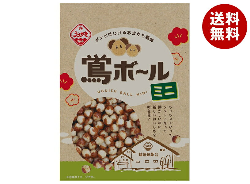 JANコード:4901016015315 原材料 もち米(タイ産、国内産)、小麦粉、砂糖、植物油脂、水あめ、でん粉、食塩 栄養成分 (1袋(42g)あたり) エネルギー210kcal、たんぱく質2.3g、脂質9.7g、炭水化物28.5g、食...