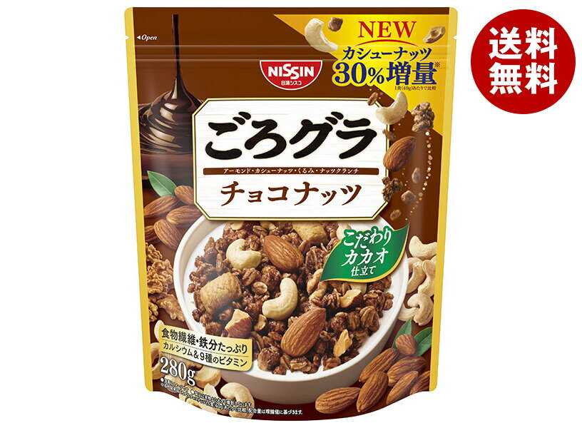 JANコード:4901620161330 原材料 オーツ麦フレーク(オーストラリア製造又はイギリス製造又はその他)、小麦シリアルパフ(大豆を含む)、砂糖、ライ麦シリアルパフ(コーングリッツ、ライ麦粉、小麦粉、その他)、植物油脂、アーモンド、...