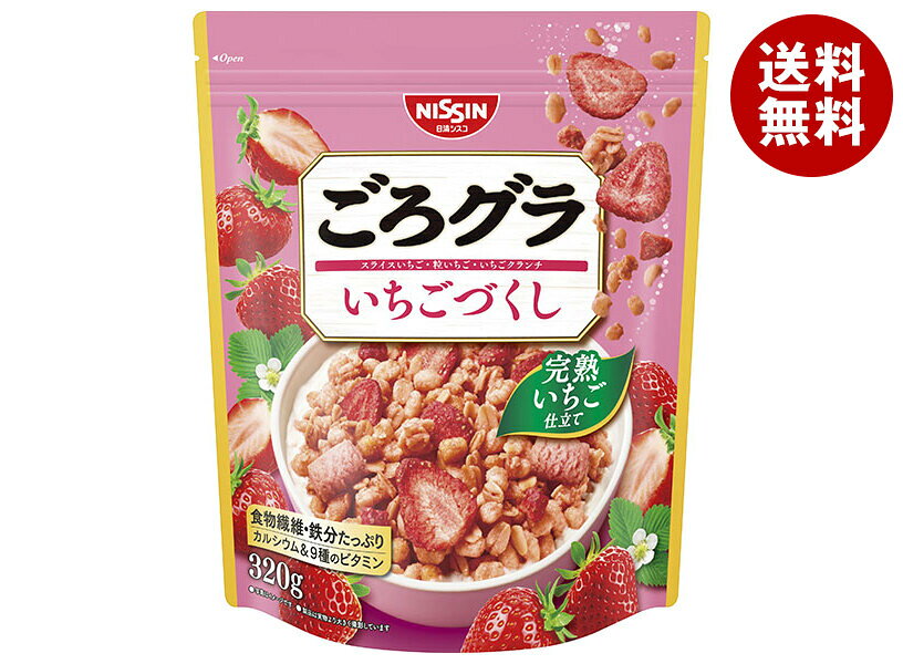 JANコード:4901620161828 原材料 オーツ麦フレーク(オーストラリア製造又はイギリス製造又はその他)、小麦シリアルパフ(大麦を含む)、砂糖、植物油脂、コーンシリアルパフ、水溶性食物繊維、乾燥いちご加工品、いちごグラノーラ(小麦...
