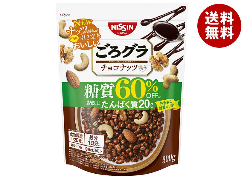 JANコード:4901620161750 原材料 大豆たんぱくライ麦パフ(濃縮大豆たんぱく粉(大豆(中国産))、ライ麦粉、玄米粉、小麦ふすま)、植物油脂、濃縮大豆たんぱくパフ、オーツ麦フレーク、水溶性食物繊維、砂糖、アーモンド、ココナッツ、...