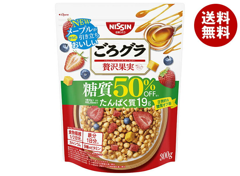 JANコード:4901620161767 原材料 植物性たんぱくパフ(濃縮大豆たんぱく粉)(大豆(中国産))、小麦たんぱく粉、でん粉、食塩)、オーツ麦フレーク、植物油脂、水溶性食物繊維、植物性たんぱくシリアルパフ(濃縮大豆たんぱく粉、小麦た...