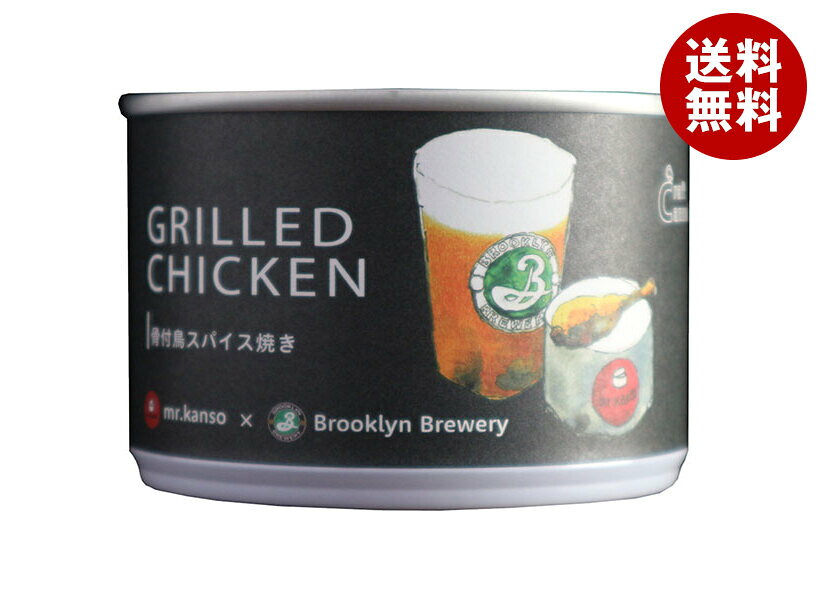 JANコード:4562423240143 原材料 鶏肉(タイ)、澱粉、醤油、砂糖、食塩、大豆油、黒胡椒、小麦粉加工品、にんにく末、パプリカ/ポリリン酸ナトリウム、調味料(アミノ酸)、パプリカ色素、(一部に小麦・大豆・鶏肉を含む)　 栄養成分...