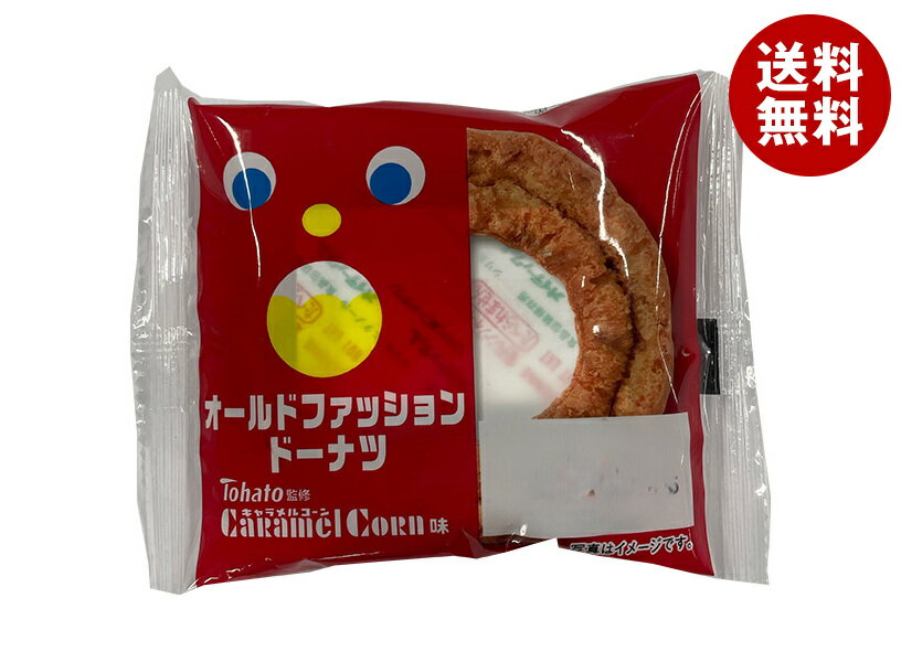 JANコード:4973401570600 原材料 ミックス粉(小麦粉、砂糖、大豆粉、ブドウ糖、大豆たん白、脱脂粉乳、食塩、卵粉)(国内製造)、ショートニング、小麦粉、砂糖、キャラメルソース、全卵粉、油脂加工品、キャラメルペースト、粉糖、糊料...